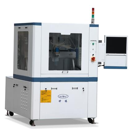 Two Components Automatic Glue Dispenser Machine | Second Intelligent